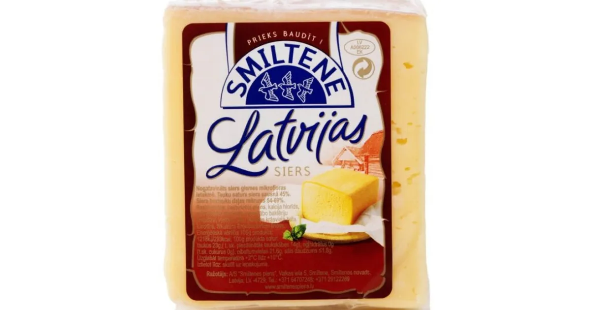 PVD sācis reģistrācijas procedūru aizsargātai ģeogrāfiskās izcelsmes ...