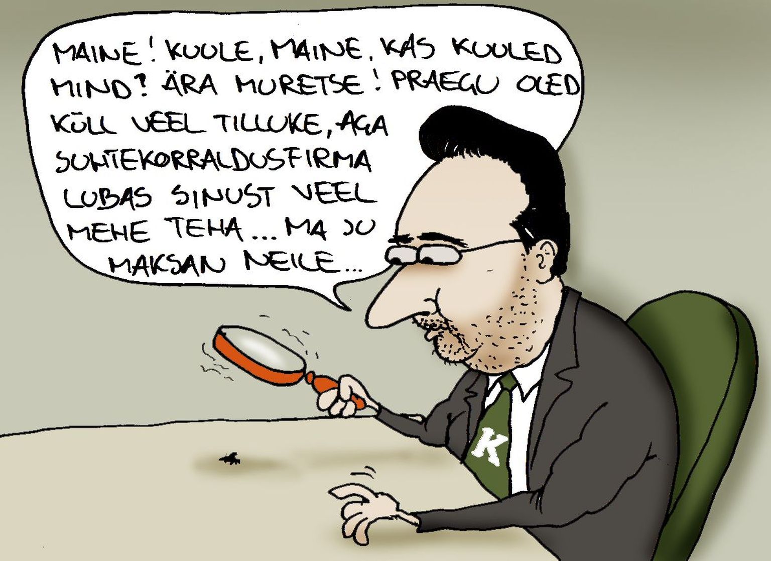 Päeva karikatuur: Viisitamm parandab linna raha eest oma mainet - Eesti ...