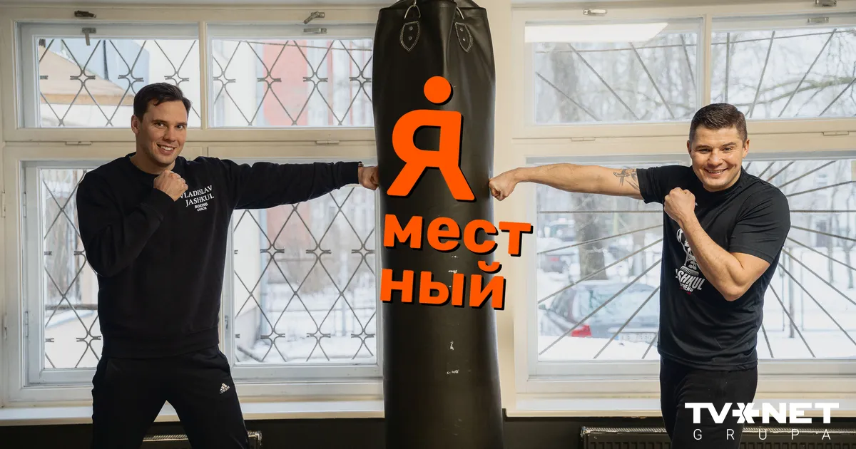 "Здесь меньше пафоса". Братья Яшкуль из Болдераи, которые спасают людей ...