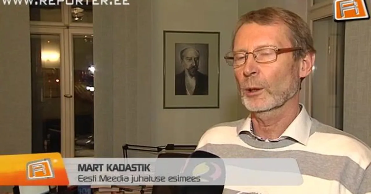 Ekspress Grupp ja Eesti Meedia vaidlevad
