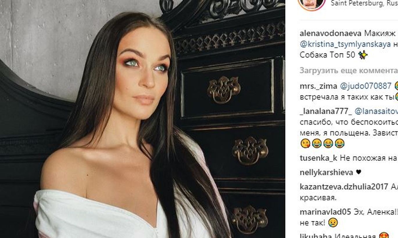 “Viņš ir idiots” - Aļona Vodonajeva par Ani Lorakas vīra krāpšanas ...