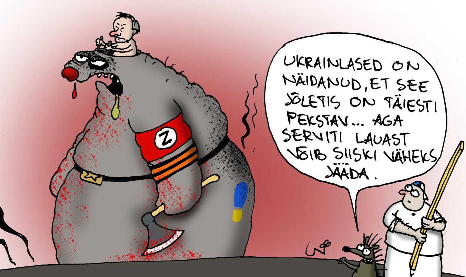 JUHTKIRI Riigirahandus vajab ühiskondlikku lepet