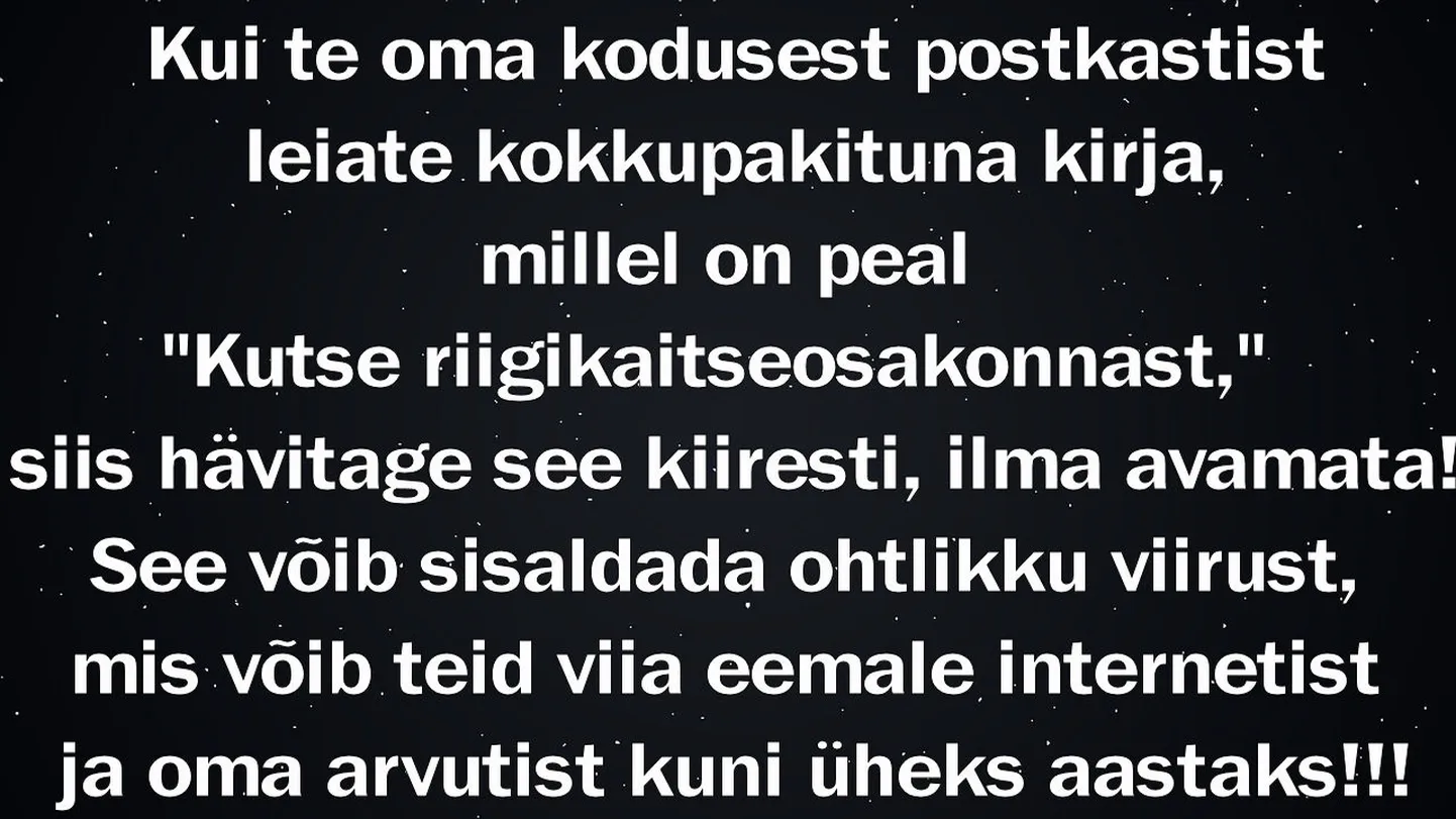Kutse riigikaitseosakonnast