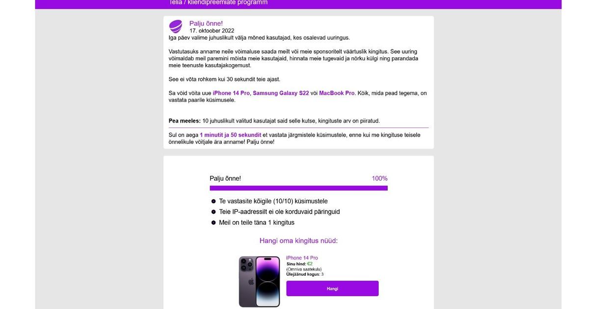 Adblock Plus - Postimees: Värsked uudised Eestist ja välismaalt