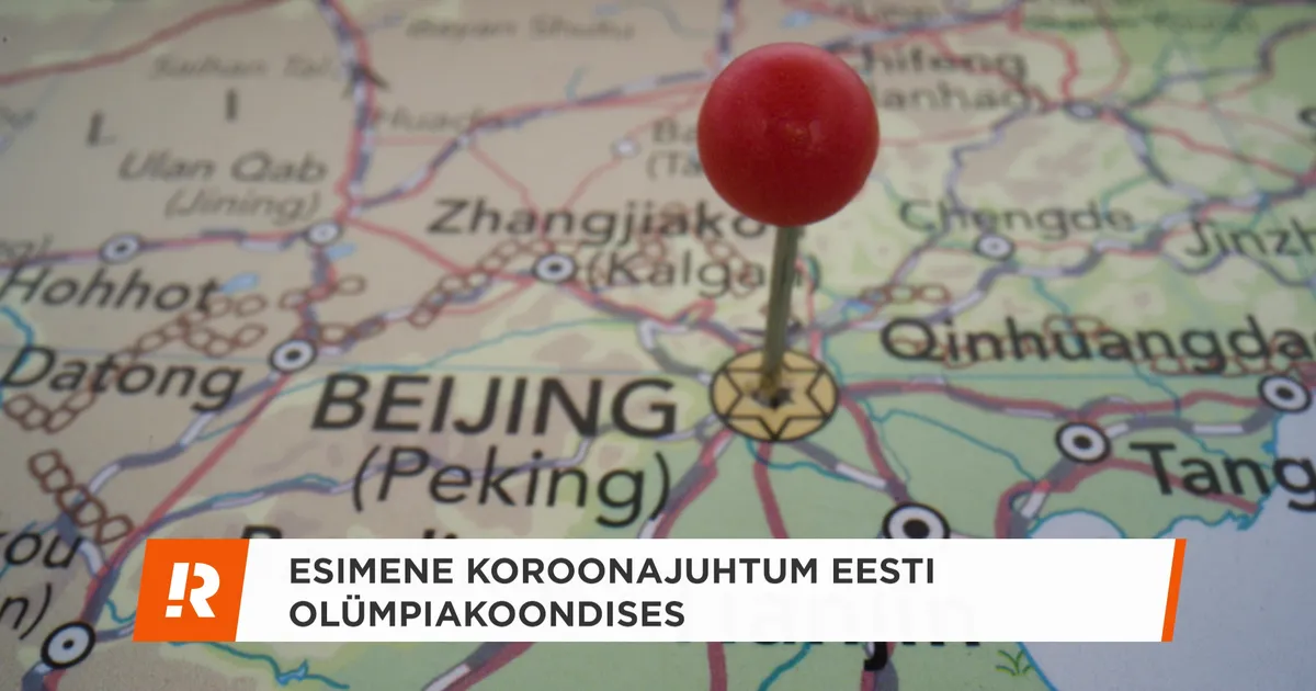 Reporter: Esimene koroonajuhtum Eesti olümpiakoondises