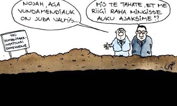 Karikatuur - Arhiiv - Postimees: Värsked uudised Eestist ja välismaalt